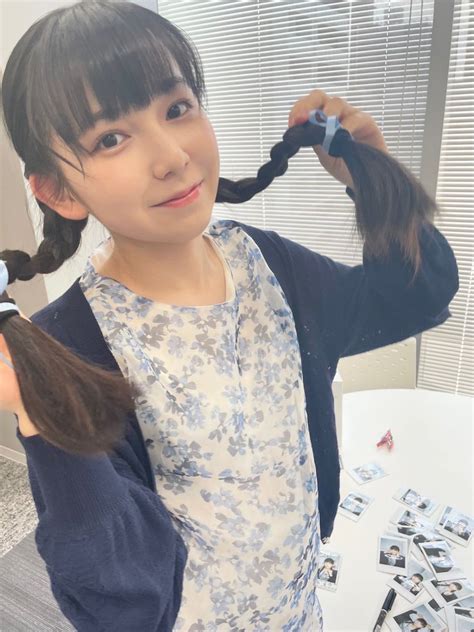 On Twitter Rt Luna Shijo