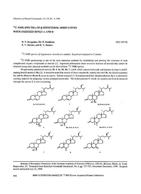 Pdf 13c Nmr Spectra Of β Sitosterol Derivatives With Oxidized Rings A And B Dokumen Tips