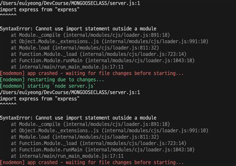 Cannot Use Import Statement Outside A Module 오류 해결하기