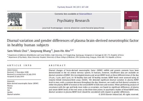 진심 정신건강의학과의원