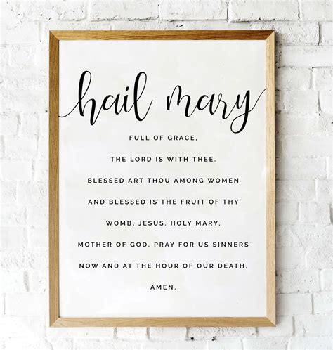 Catholic Art Hail Mary Print Hail Mary Wall Art Catholic Print