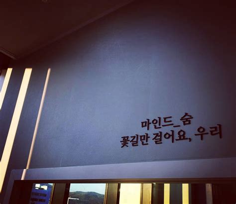 마인드숨 심리상담and명상 1석 3조15개의 마음챙김 생활명상법 고르는 재미~ 체험하고 느끼는