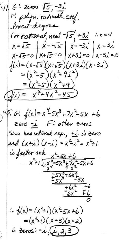 Polynomials Rational Coefficients PRECALC Homework Problems