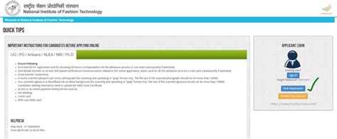 How To Fill NIFT Application Form Registration Process