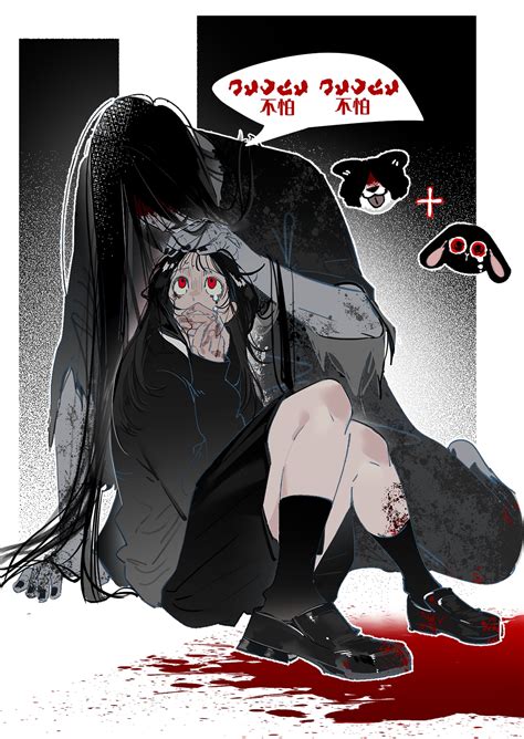 Adashino Adami And Mr Crawling Homicipher Drawn By Yu Lan Danbooru