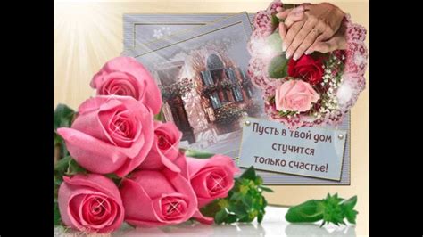 Зоя с днём рождения Youtube