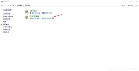Git The Requested Repository Does Not Existor You Do Not Have