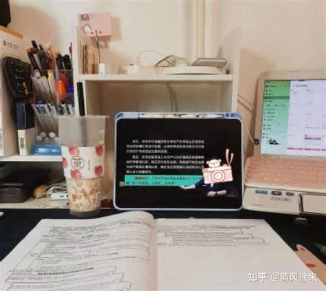 2022中级会计网课视频有用没？一次通关经验！ 知乎