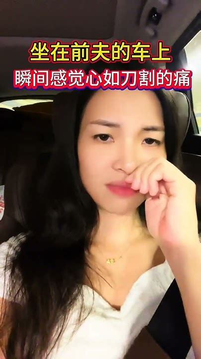 我们已经离了半年多，今天同学结婚都请了我们，席中我喝了不少酒，没想到散席时他走过来跟我说“你看你又喝多了吧，我送你回家”情感共鸣 离婚