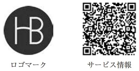 参加者へのご案内 JGS2023 第34回日本緑内障学会