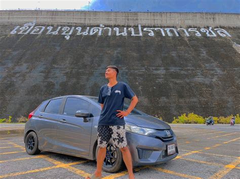 สุดตีน สปีดฟลุ๊ค