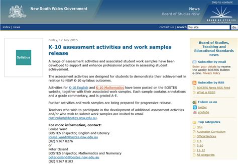 Australian Curriculum HPS Home