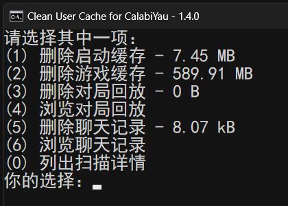 书接上回你卡的缓存位置总是出人意料 178
