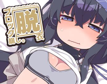 Un Clothed Blocks Breaker 01 Ui By KataDra