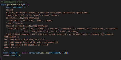 Node js koa 后端管理系统设计标签创建查询接口 标签绑定到动态 阿里云开发者社区