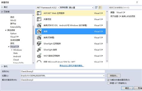 在mfc中使用c 窗体：第一个简单窗体嵌入示例 mfc与c 混合编程 csdn博客