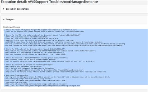 Ssm Automation Runbook Awssupport Troubleshootmanagedinstance” をやってみた