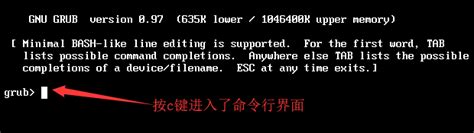 grub启动引导程序配置及命令行接口详解 Mr Walker 博客园