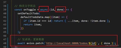 如何快速模拟一个后端 Api模拟后端api Csdn博客 如何快速模拟一个后端 Api模拟后端api Csdn博客