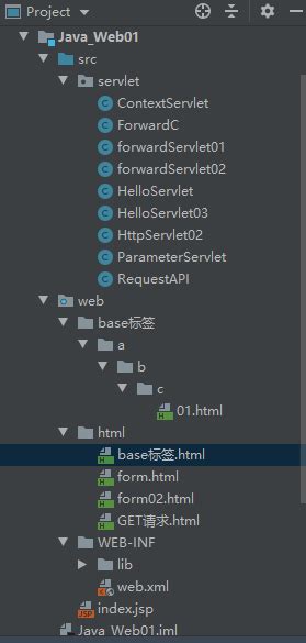 学习笔记base标签的作用 Csdn博客