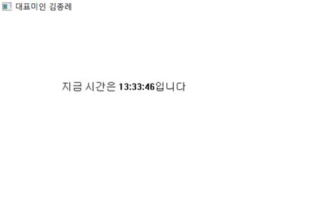 [윈도우즈 프로그래밍][api] 현재 시간 출력하기 네이버 블로그