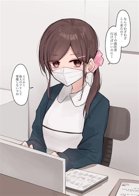 🥝 Kiwi Anime 🥝 On Twitter Rt Waifukiwi