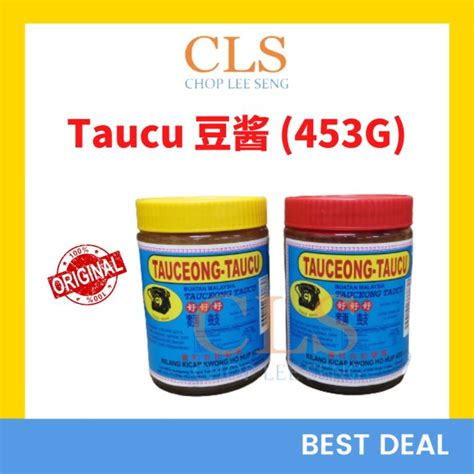 Cls Tauceong Taucu Kicap Tauchu Bean Sauce Halus Kasar 豆酱 面鼓 豆瓣酱 453g