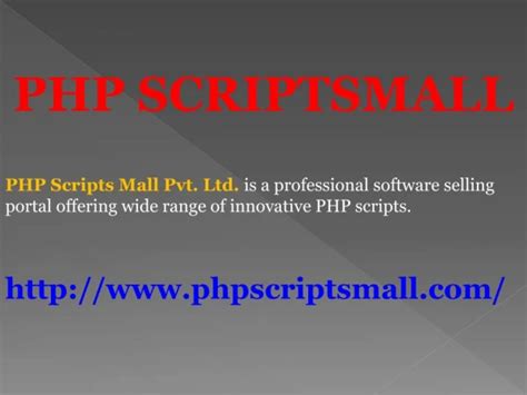 Ppt Digital Business Card Php Script Powerpoint Presentation Free