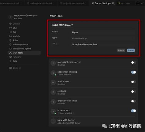 Cursor V10两大亮点：新增bugbot自动审查代码、mcp一键安装 知乎