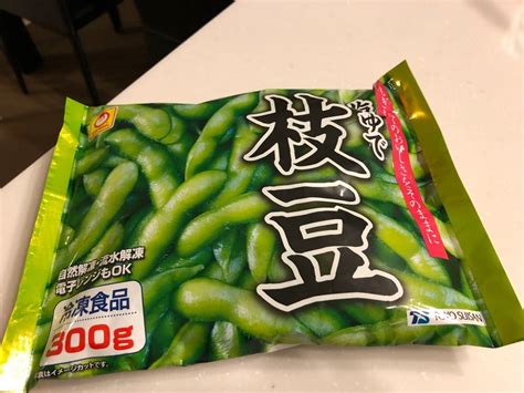 安っすい。 四十路 風来坊のブログ