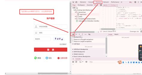 Selenium自动化：web页面定位toast，获取toast消息文本selenium Toast Csdn博客