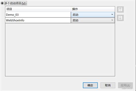 Net Core Mvc 跨域请求 实验案例net Core 70跨域配置 Csdn博客 Net Core Mvc 跨域请求 实验案例net Core 70跨域配置 Csdn博客