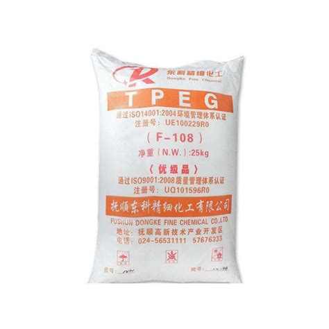 High Slump Retention Type Polycarboxylate Superplasticizer Pce Pce Powder And Pce Powder