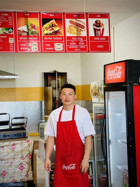 Увс БҮТЭЭГЧ УВСЧУУД №01 💦Б ХОСБАЯР ХӨДӨЛМӨР ЭРХЛЭЛТИЙГ ДЭМЖИХ