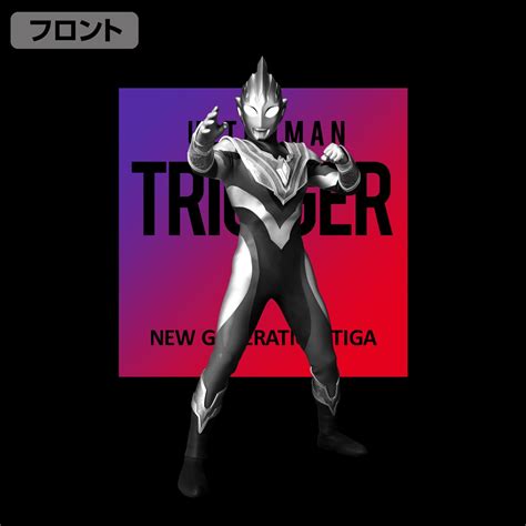 Ultraman Trigger T Shirt Black M