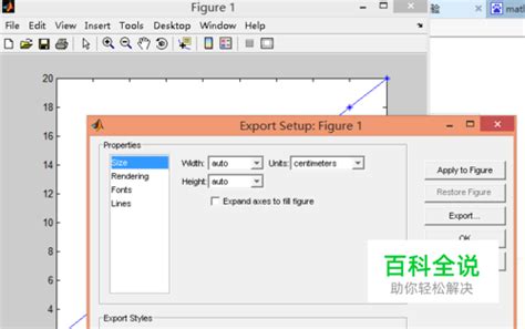 matlab 如何图框外的灰色变成白色？ 【百科全说】