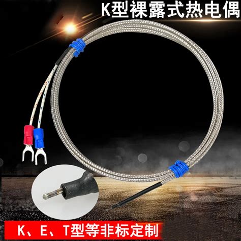 High Temperature Sensor Dew Point Solder Joint Flexible Exposed K Type Thermo Couple Buy