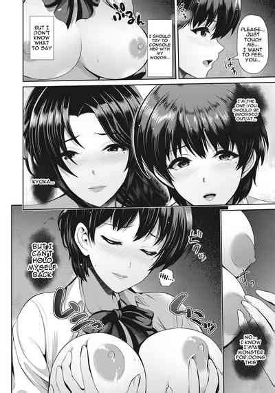 Oyako To Seiai Sexual Love With Mother And Daughter Nhentai Hentai