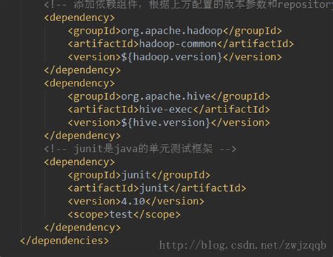 maven实战（三）构建java项目之 hive udf需要的maven依赖 hive udf maven csdn博客