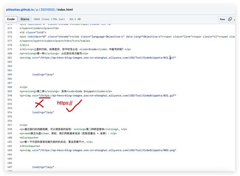 Bug 阿里云图片地址渲染错误 · Issue 826 · Caijimmyhugo Theme Stack · Github