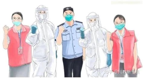 微光成炬 共克时艰——绵阳富乐学校家长言传身教树榜样 知乎