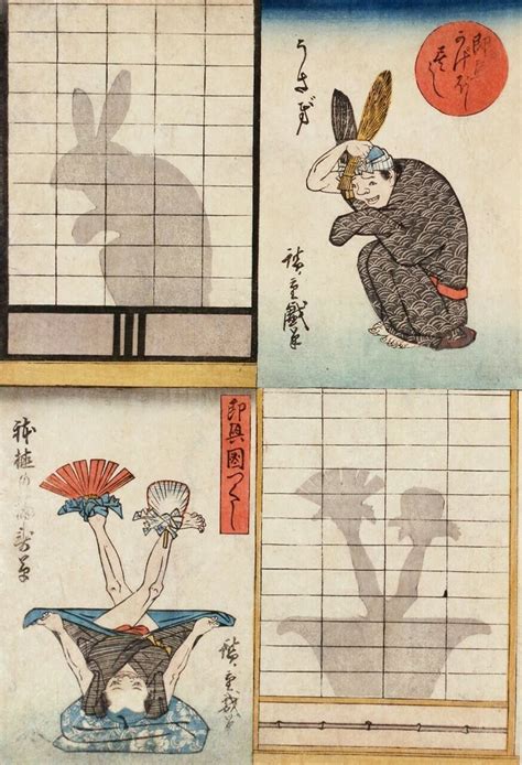 広重が描くおじさん大集合 普段展示されることの少ないレアな作品も紹介広重おじさん図譜2月3日より開催 の画像写真 ぴあエンタメ情報