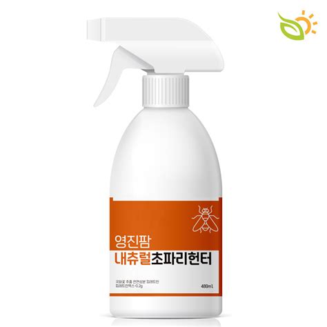 천연 살충제 초파리 날파리 벼룩파리 빈대 퇴치 약 베드버그 퇴치제 영진팜
