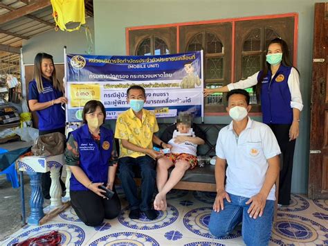 ศบท ภาค2 สาขาจังหวัดปราจีนบุรี 12 ตุลาคม 2565 สำนักบริหารการทะเบียน