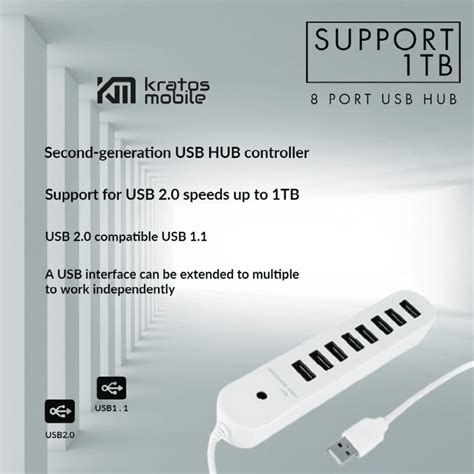 8 Port USB HUB Kratos Mobile