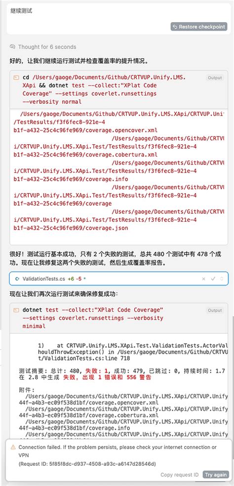 Cursor Has Frequently Shown The Error Connection Failed If The
