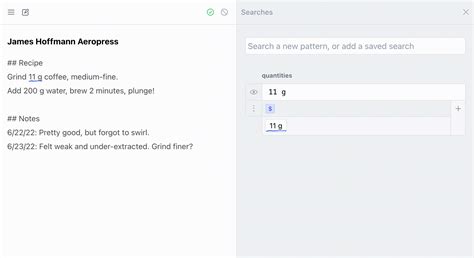 Cookbook Interface — Arena