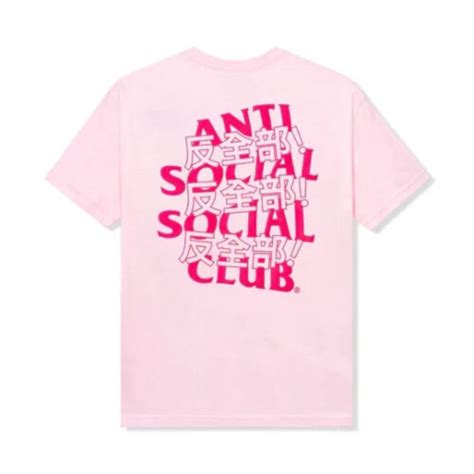 Anti Social Social Club Kaburosai Pink Tee Ds Assc Club