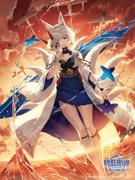 Kaga Azur Lane Image By Mito Itsuki Zerochan Anime Image Board