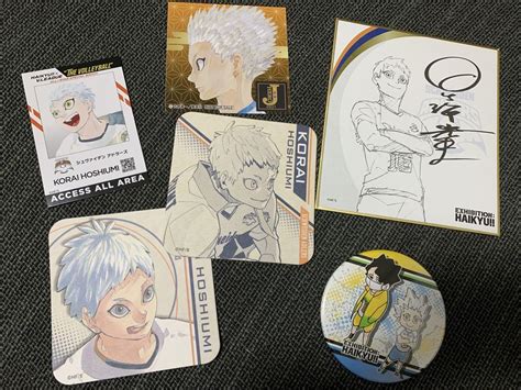 ハイキュー 星海光来 まとめ売り メルカリ